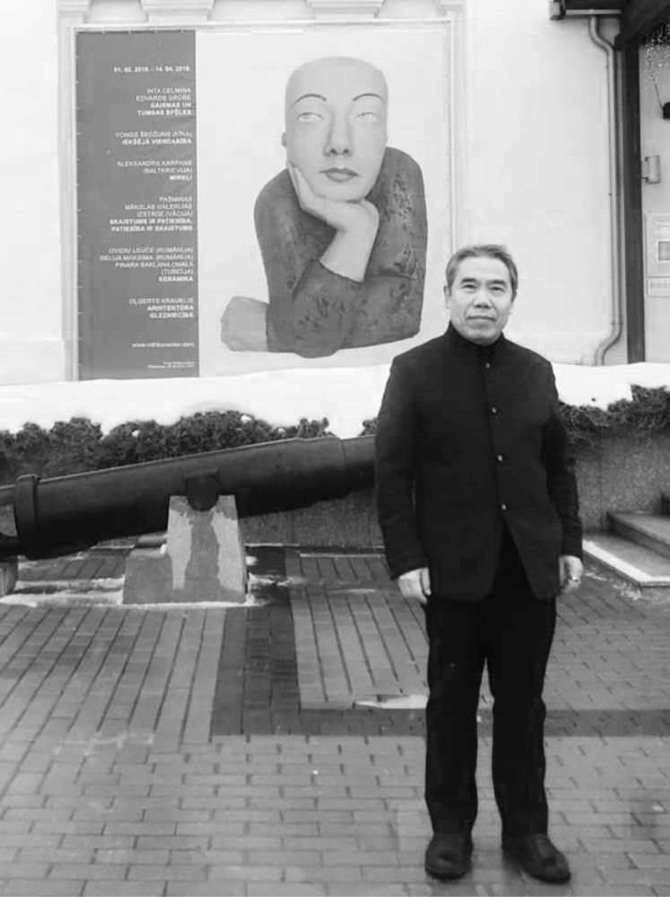 Ausstellung Schlossmuseum Greiz Oktober 2025 – Wang Shaojun - PASHMIN ...